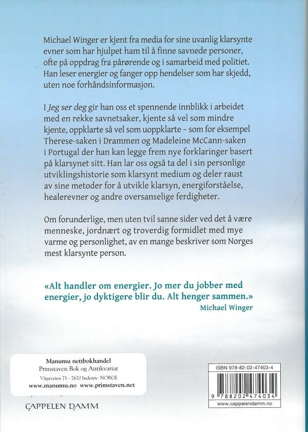 Jeg ser deg | Primstaven nettbokhandel