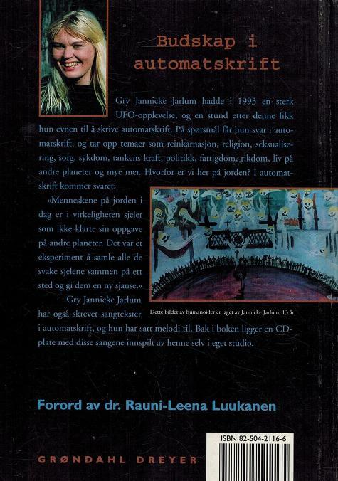 Du er jeg (brukt bok) | Primstaven nettbokhandel