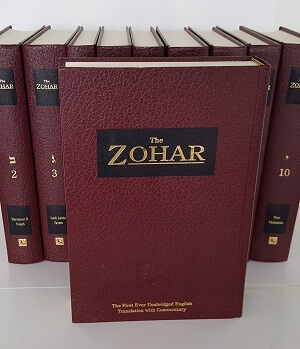 The Zohar: The Book of Avraham - 23 bind | Primstaven nettbokhandel