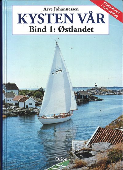 Kysten vår - Bind 1 Østlandet | Primstaven nettbokhandel